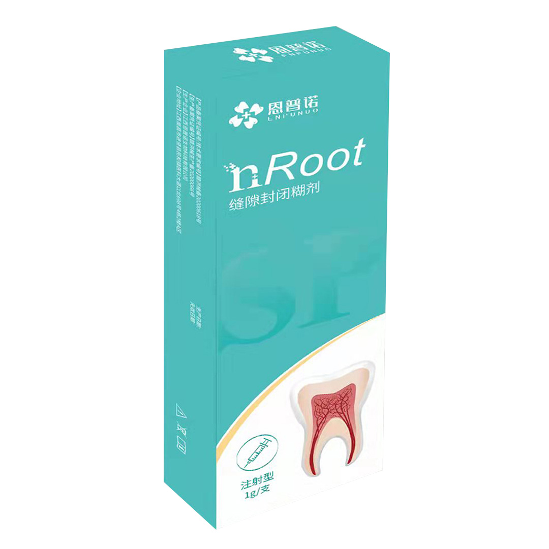 恩普诺 NROOT根管缝隙封闭糊剂1g、江西恩普诺、1g,6850001001-牙e在线 牙科综合性服务型电商平台